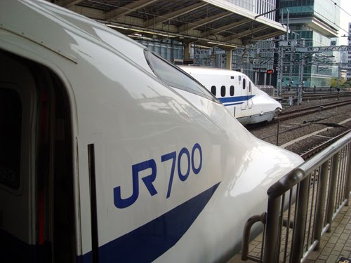 Japan Travel Today: Shinkansen N700 Series