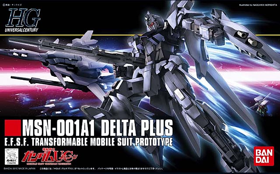 GUNDAM GUY: HG 1/144 Delta Plus - Updated Images
