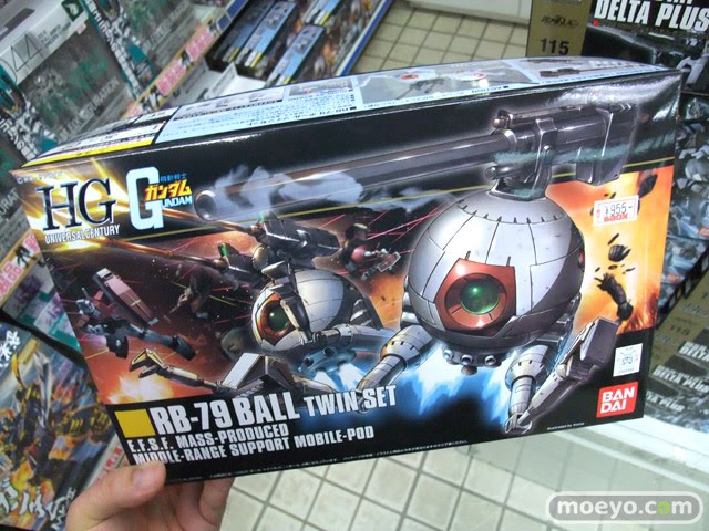 GUNDAM GUY: HG 1/144 Delta Plus & Ball Twin Ball Set