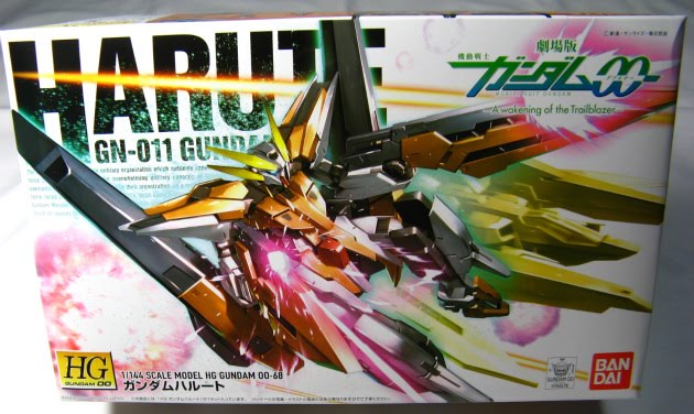 GUNDAM GUY: HG 1/144 Harute Gundam - 3 Reviews