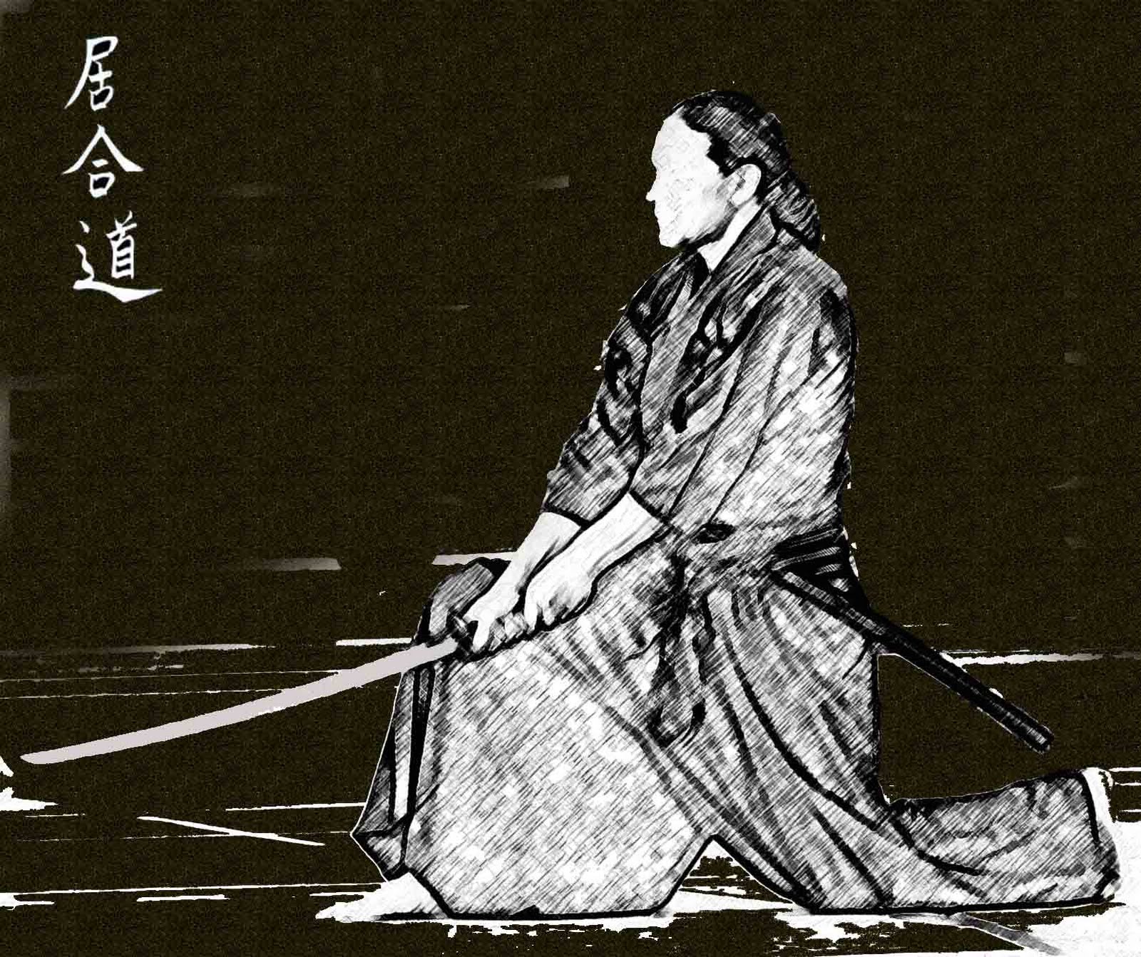 Dojo la Victoria: IAIDO