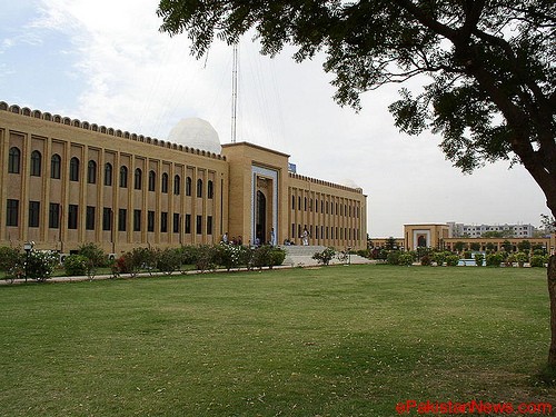 Padahal Aku: Blast at Karachi University Padahal Aku: Blast at Karachi University