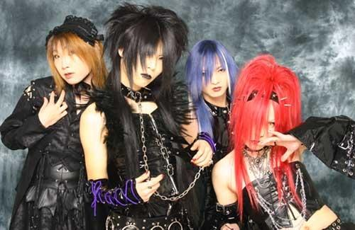 MOONWALK: LOS VISUAL KEI