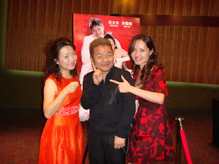 樱儿日记: Ah Long Pte Ltd Gala Preview