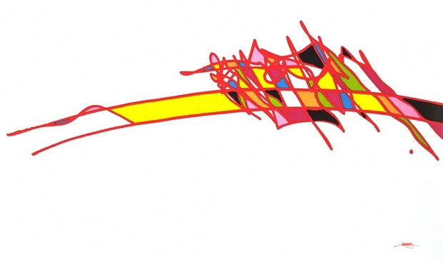 Contemporary Indian Art . . .: OSHO's Signature as Art