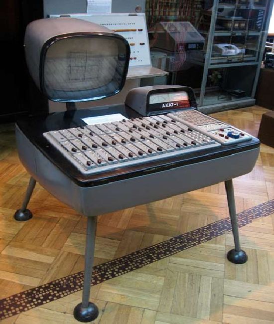 Information on computer: ANALOG COMPUTERS