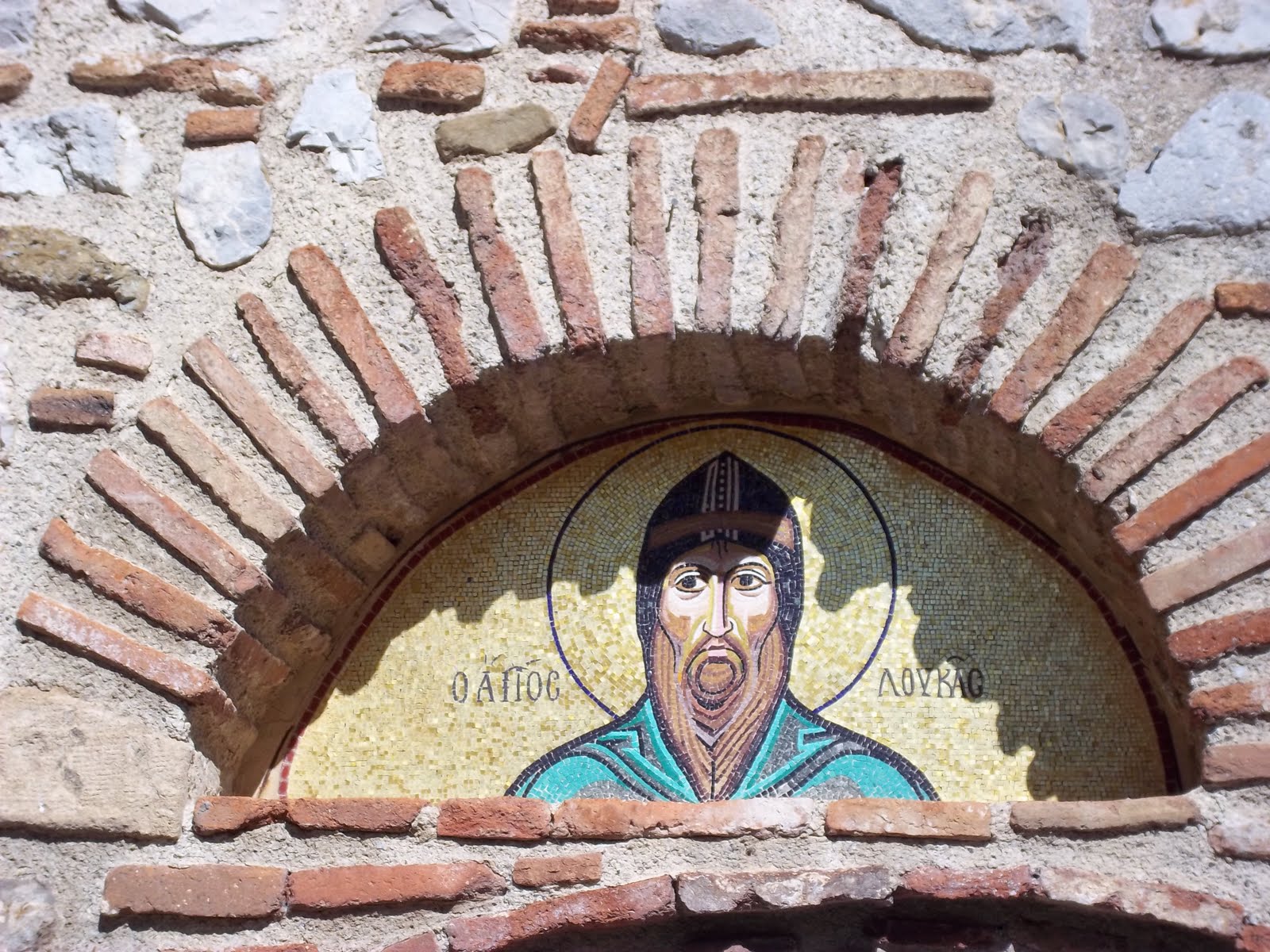 ΑΠΑΝΤΑ ΟΡΘΟΔΟΞΙΑΣ: ΞΕΝΑΓΗΣΗ ΣΤΗΝ ΙΕΡΑ ΜΟΝΗ ΟΣΙΟΥ ΛΟΥΚΑ ΣΤΕΙΡΙ ΒΟΙΩΤΙΑΣ