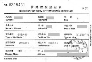 FXZL - Up-to-date visa Information for China: How to... register with ...
