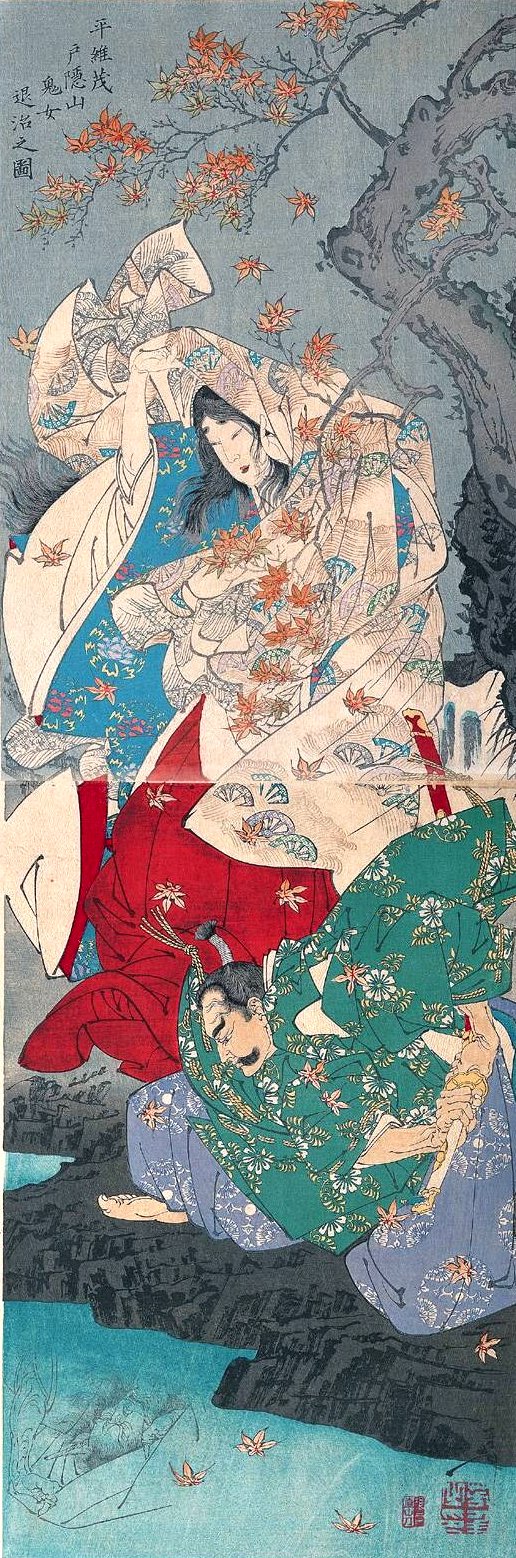 Yokai in ukiyoe e nei libri, parte 3 - Questo piccolo grande BANZAI