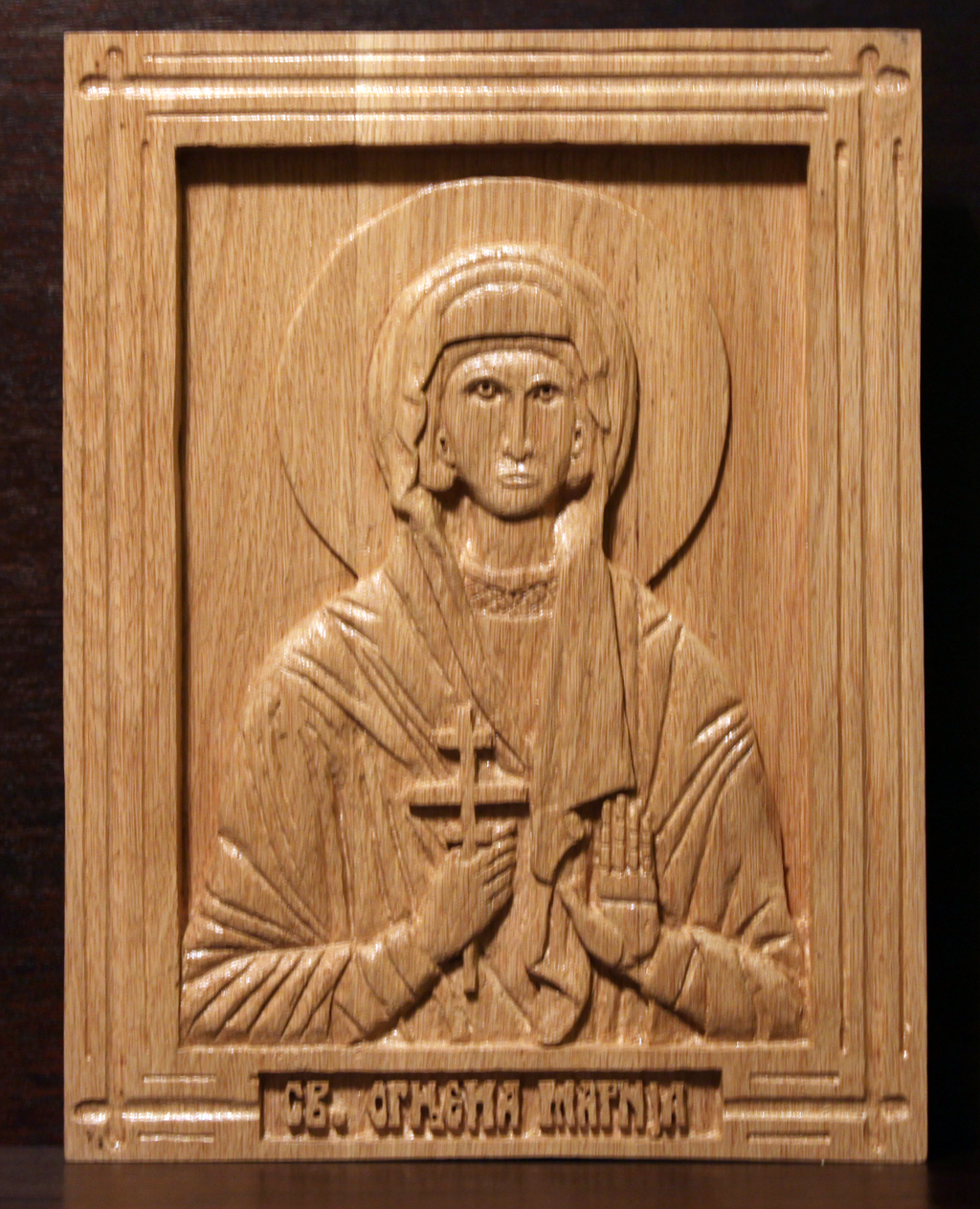 DUBOREZ - PRAVOSLAVNE IKONE DUBOREZ