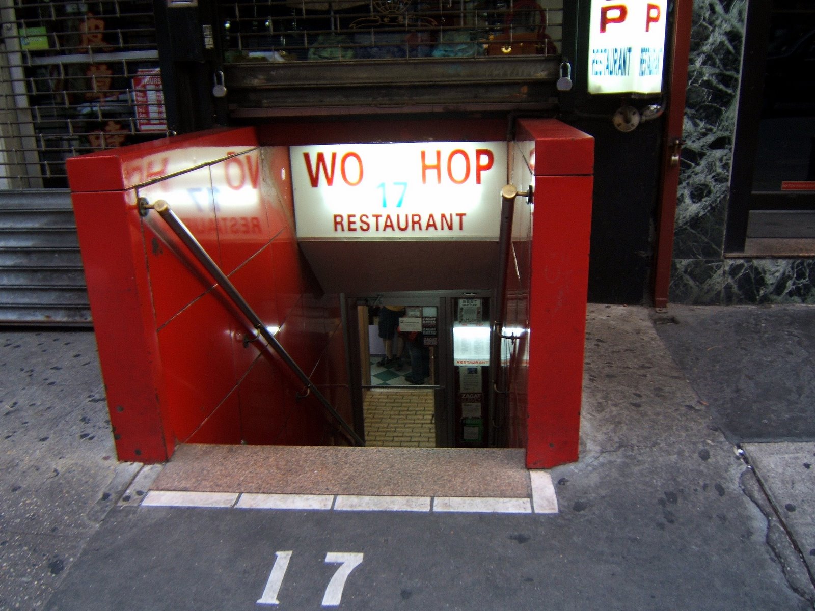 Searching For Sincerity: Wo Hop Chinese Restaurant