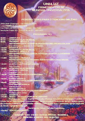 PRIMEIRO FÓRUM MUNDIAL UNIVERSALISTA | Ouvindo as Vozes de Aruanda