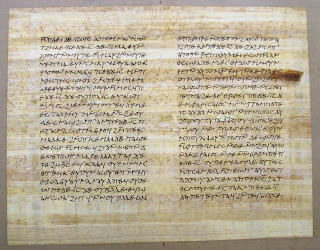 JIM STANES GRAPHIC ARTIST: Da Vinci Code.Coptic on Papyrus