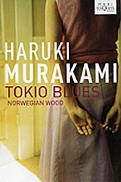 Sólo plumas: Tokio Blues (Norwegian Wood), 1987, de Haruki Murakami