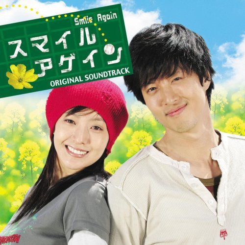 korea addiction ^ everything about korean dramas,movies,music and stars ...
