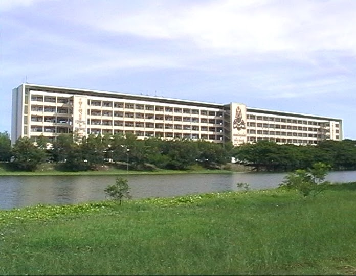 RUPP: Royal University of Phnom Penh