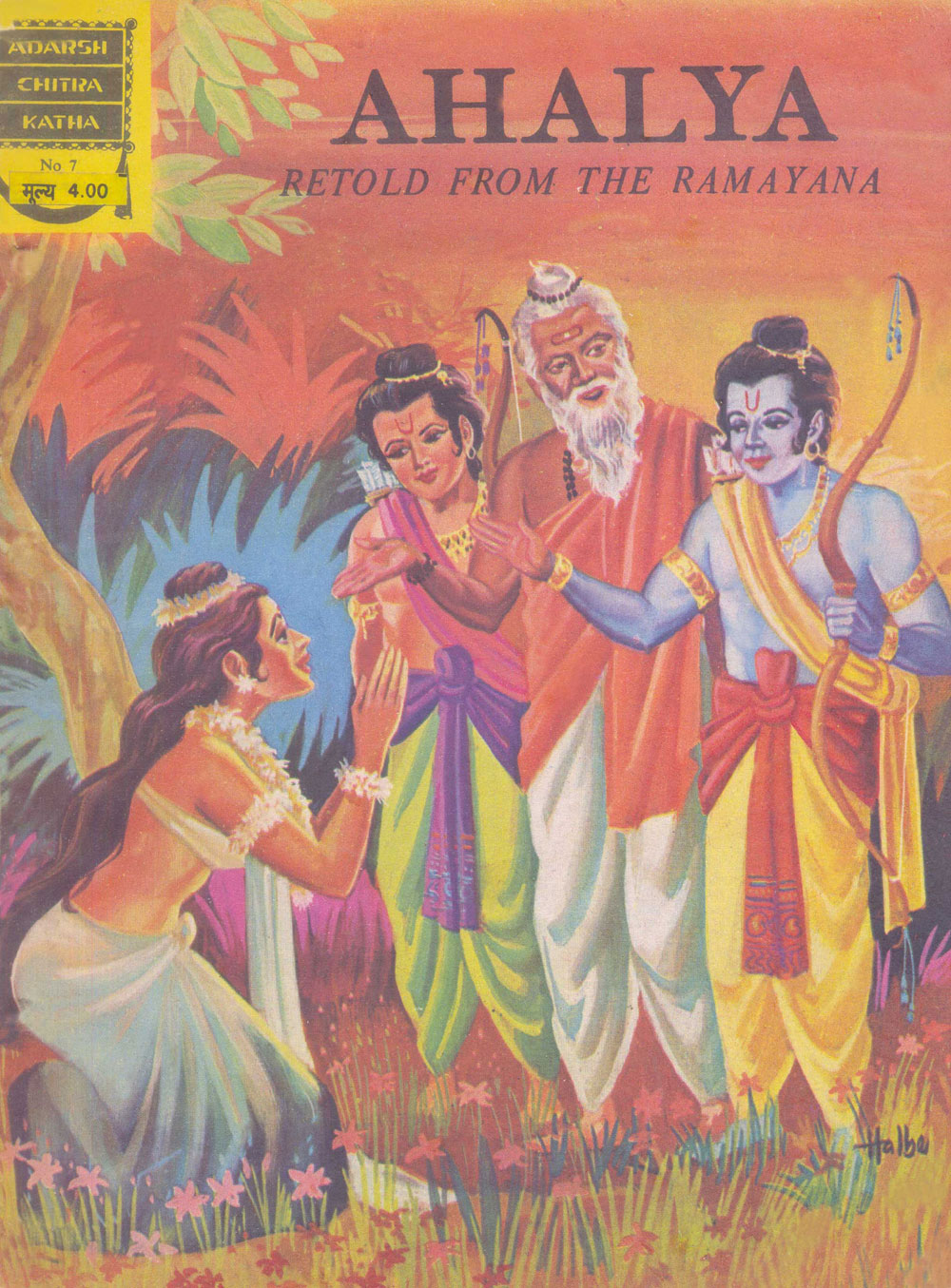 Adarsh Chitra Katha - Ahalya | Parishi's Vision