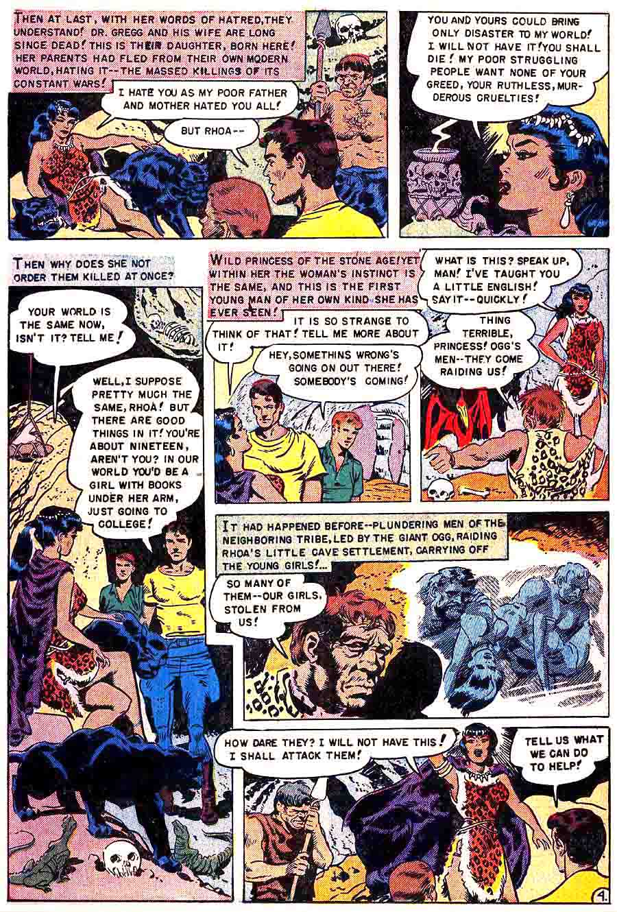 Atomic Surgery: The Lost Kingdom of Athala by Wally Wood (1951)