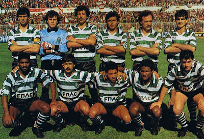 ARMAZÉM LEONINO - SPORTING: Equipa do Sporting (1987/88)