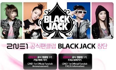 YG 2NE1: join at 2NE1 Official Fan Club Black Jack