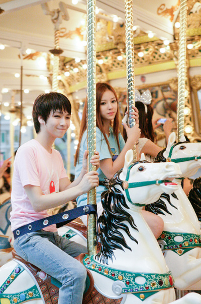 Ulzzang Generation: Kwon Su Jeong