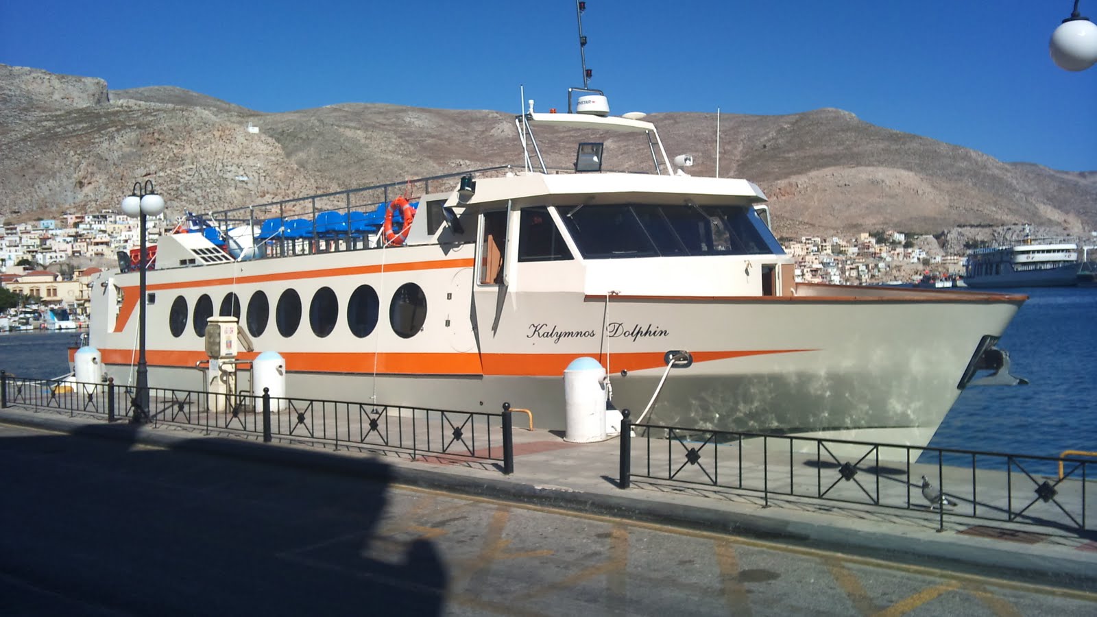 ΚΑΛΥΜΝΟΣ: Kalymnos Dolphin