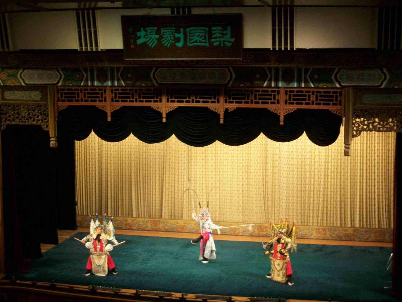Live to be Inspired : Beijing Opera