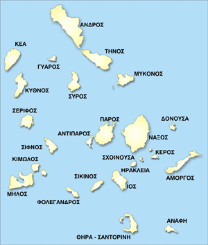 Naxos Fan: Οι υποψήφιοι δήμαρχοι στα 12 νησιά των Κυκλάδων