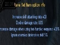 MU Online Philippines Season 4 " The Ultimate Online Game": MU Online ...