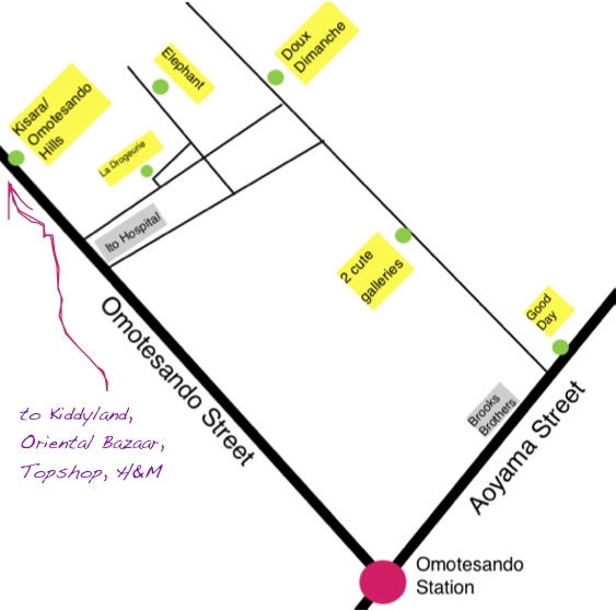 Aoyama Shopping Guide, Part 1