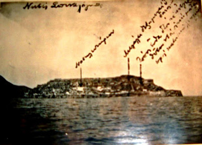 *peraste kosme*: Σπιναλογκα...το νησι των δακρυων