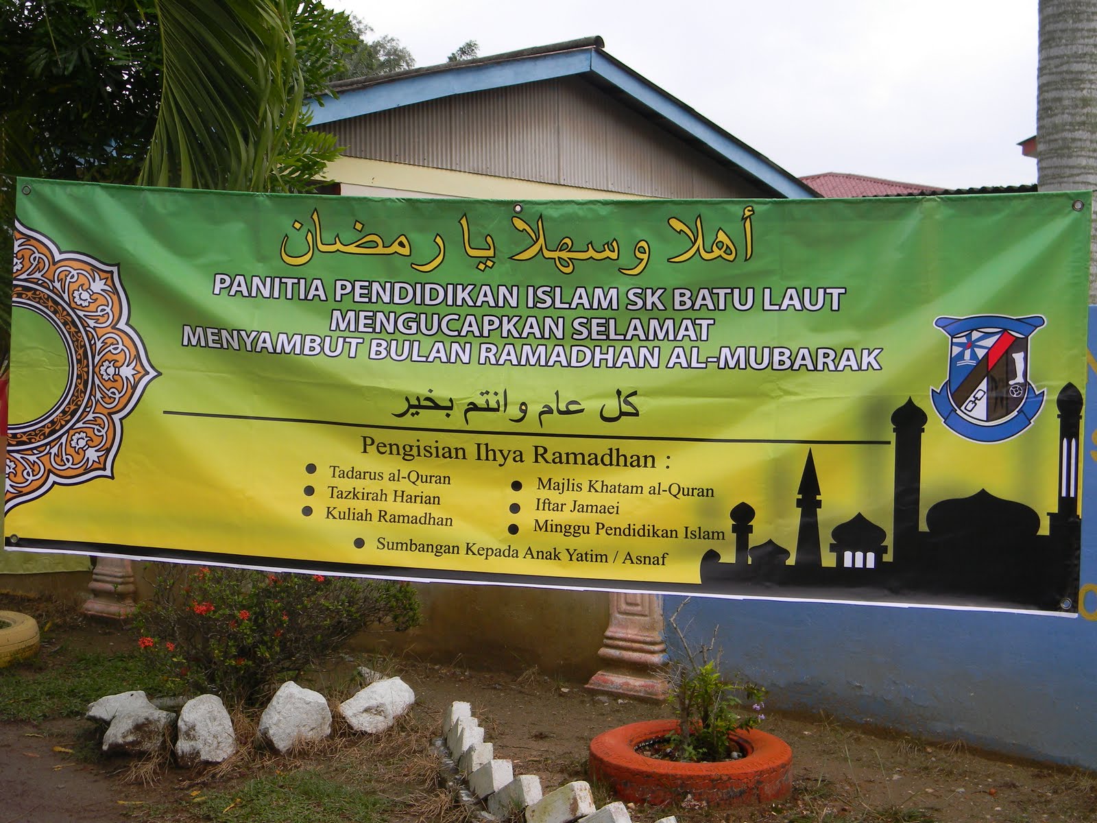 skbl: Majlis Pelancaran Ihya Ramadhan 2010 / 1431