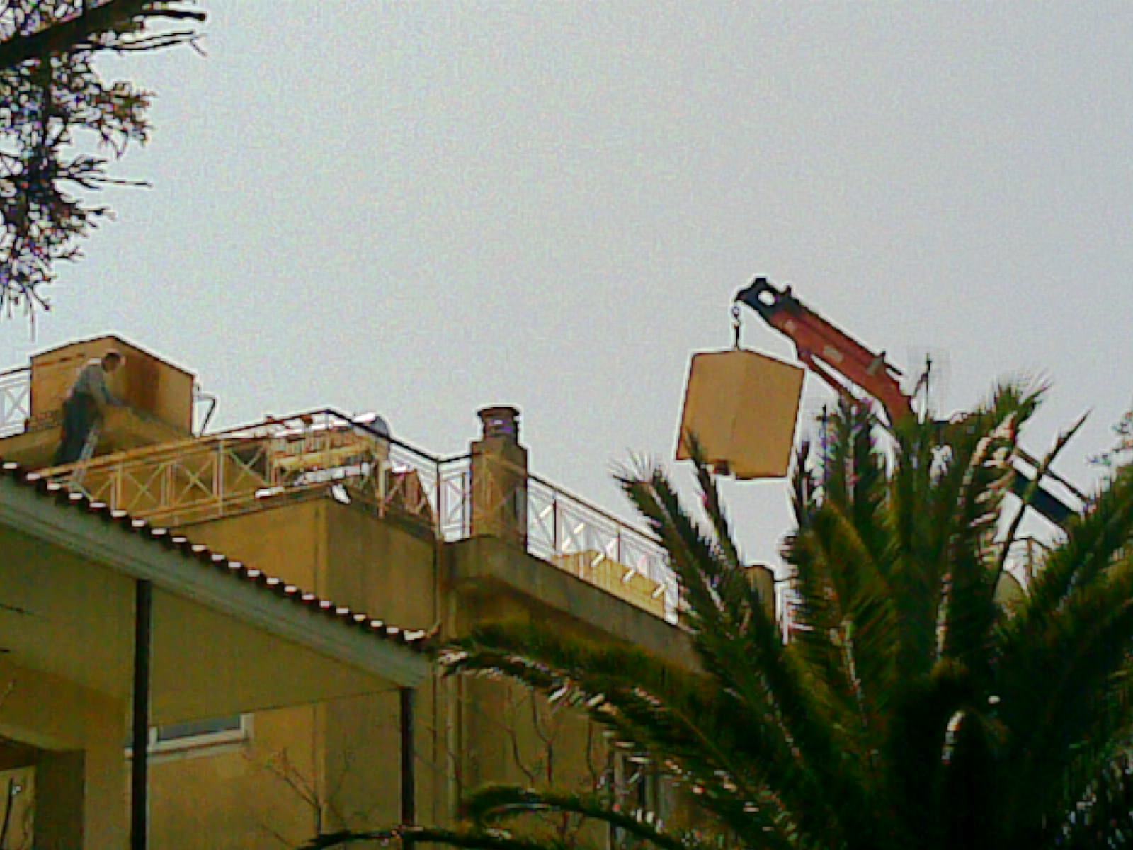 26-3-2010 ΚΑΤΕΔΑΦΙΣΗΣ ΚΕΡΑΙΑΣ COSMOTE ΚΡΗΤΗΣ & ΔΑΓΚΛΗ ΣΤΗΝ ΚΗΦΙΣΙΑ ...