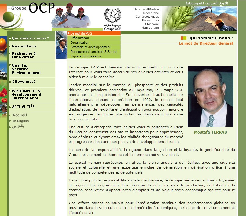 Lippiens: 11km de clôture pour sécuriser l'OCP (Maroc)