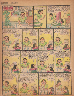 unanglabas : Buhay Pilipino