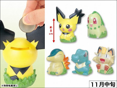 Disney Anime Toys - DAT: Banpresto Pokemon Coin Bank Figures Set Of 5