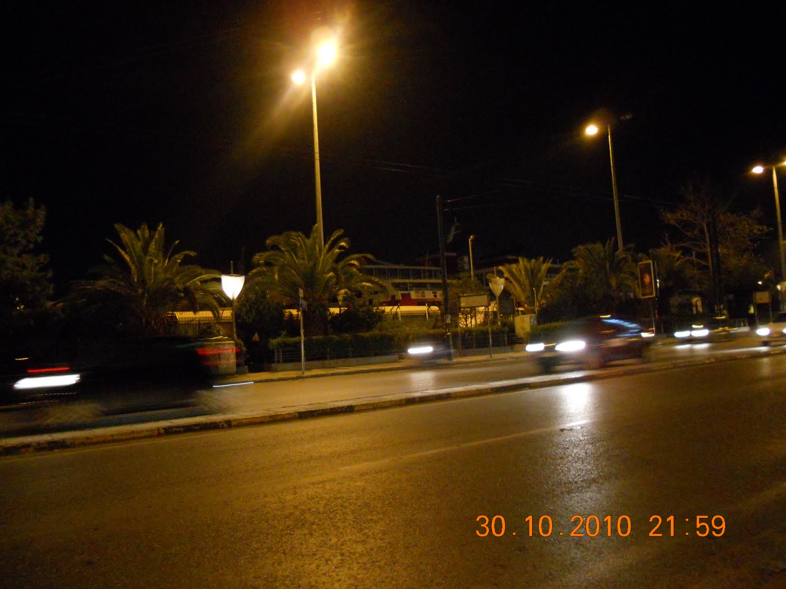 Asomatoi: Οκτωβρίου 2010