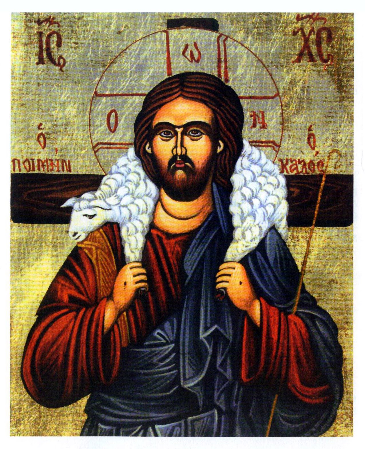 1000+ images about Christus, Goede Herder / Icons on Pinterest