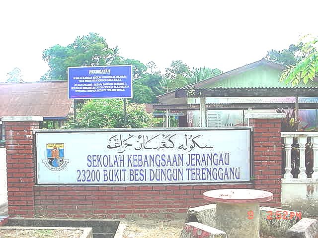 PUSAT KEGIATAN GURU BUKIT BESI: SEKOLAH AHLI