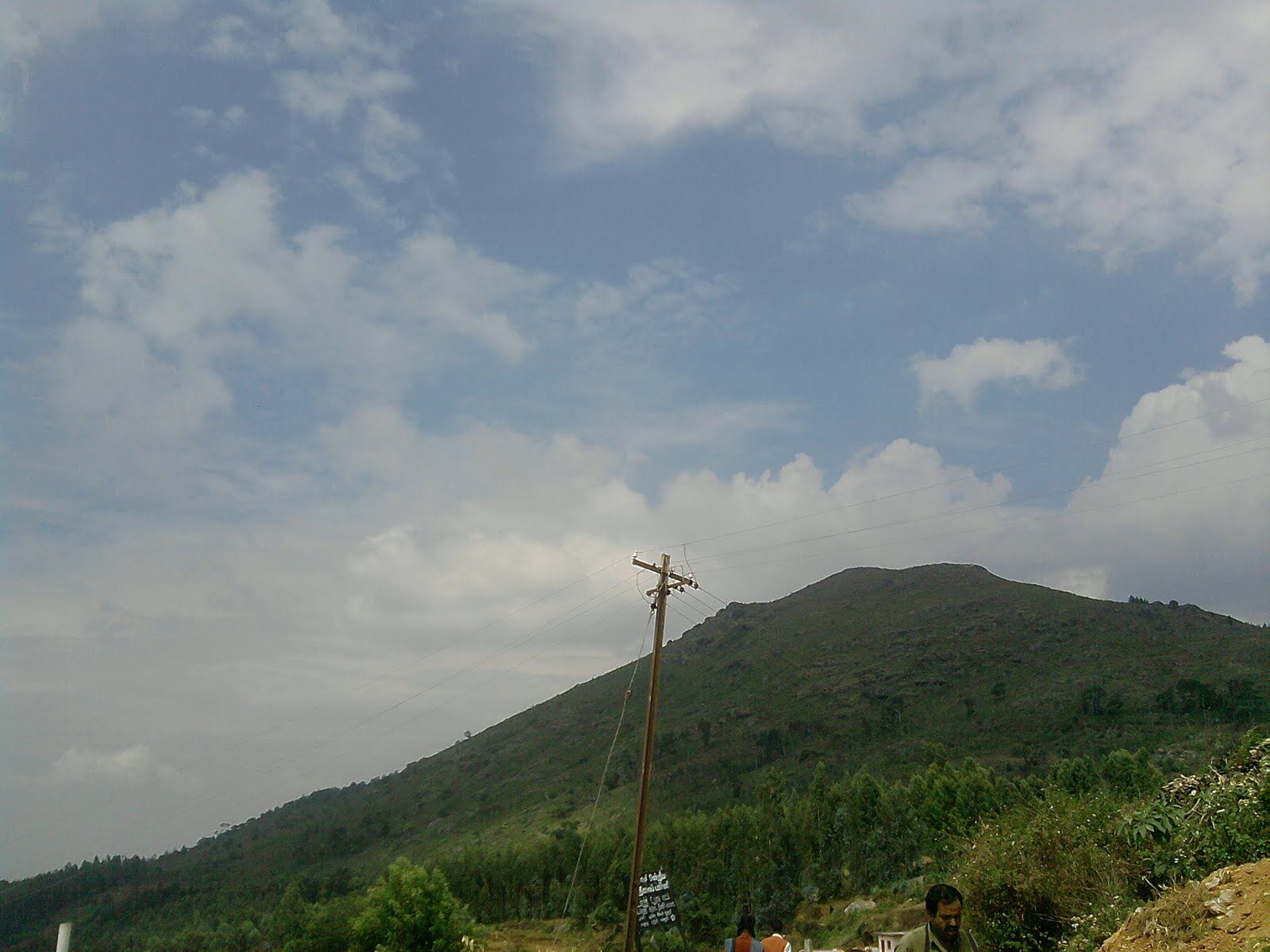 Ullathi in Ooty | Tamilnadu Tourism