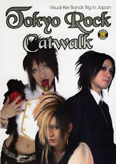 Free Visual Kei Style Blog: Fashion Japan Hair And Visual Kei