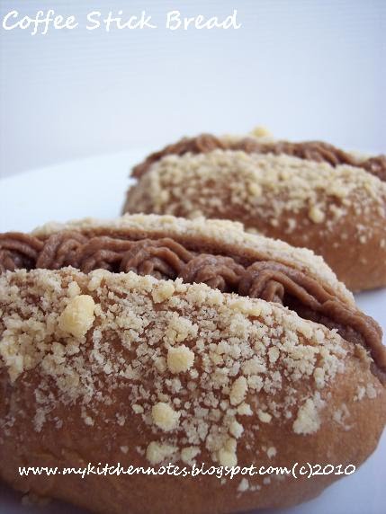 my kitchen notes: Coffee Stick Bread