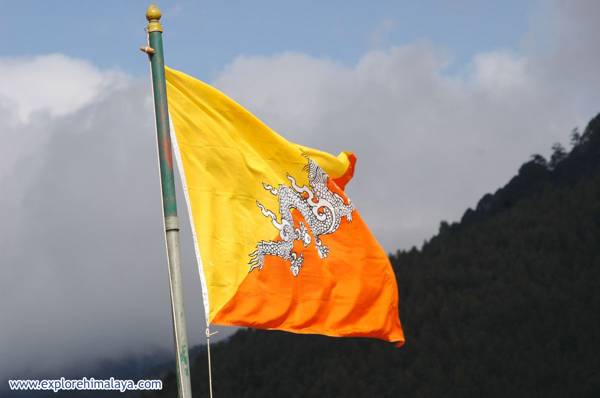 National Symbols of Bhutan - MyDok Tech™