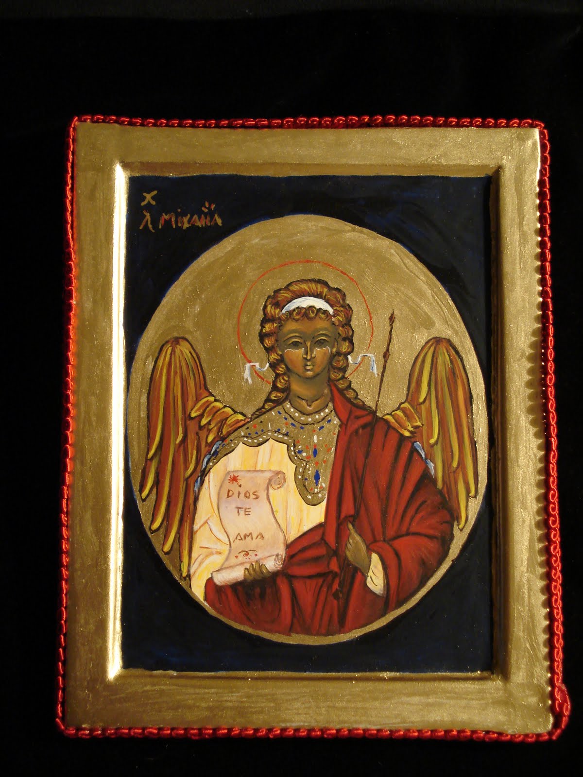 Carmen Linares arte iconografico: julio 2010