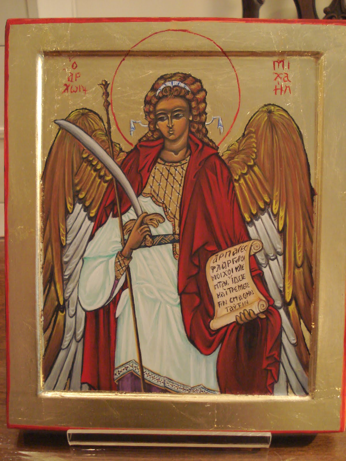 Carmen Linares arte iconografico: 2d Jerarquia PERTENECE AL CÍRCULO DE ...