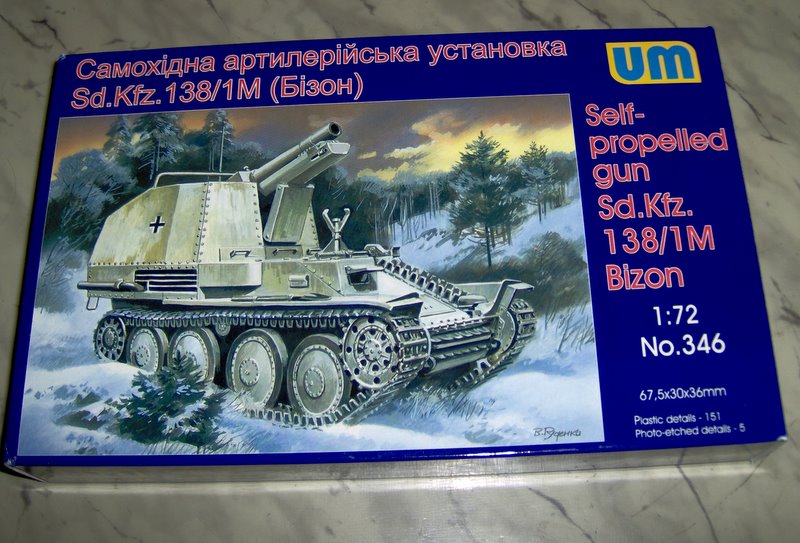 Gulumik Military Models: Grille M 1/72 UM SBS