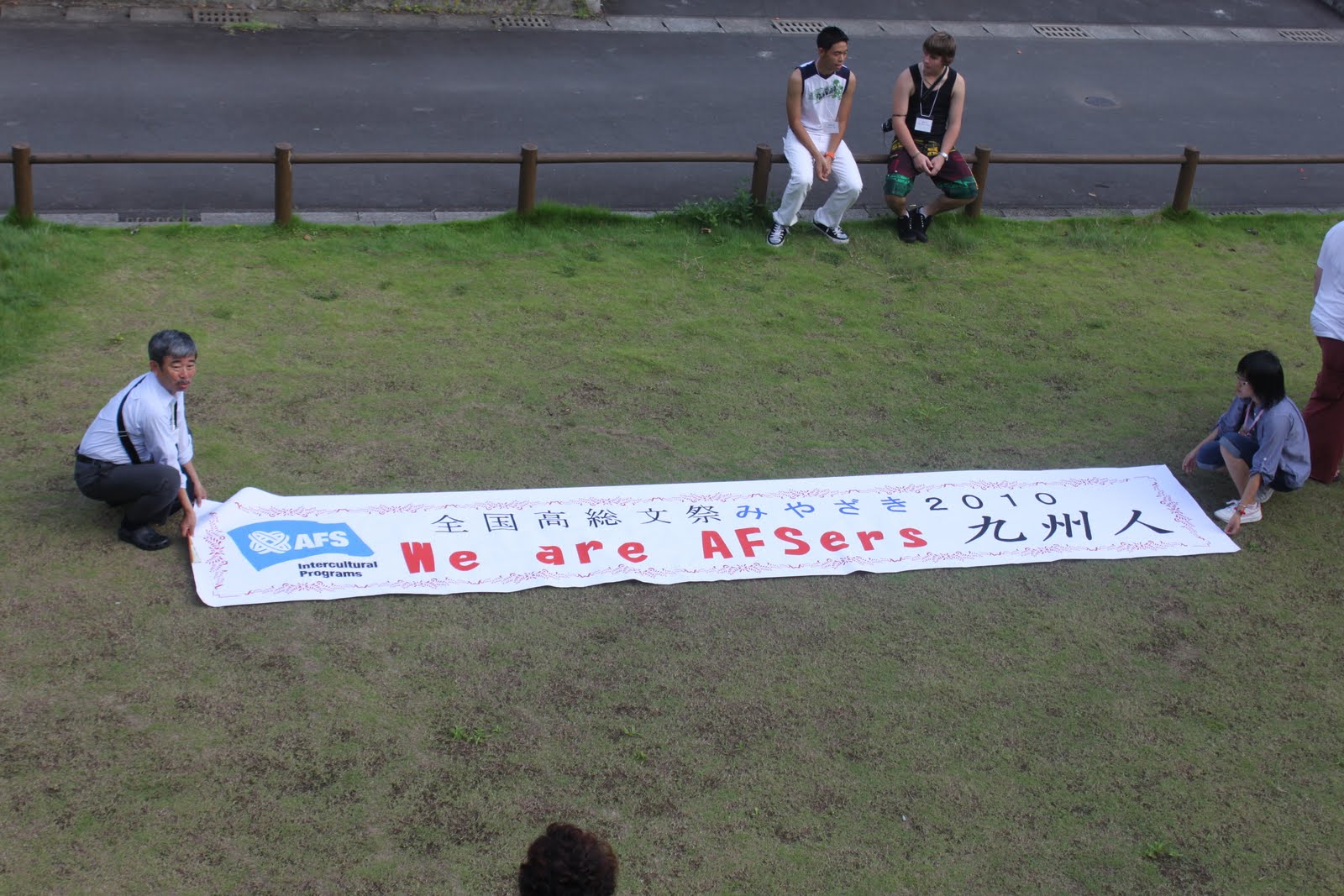 My AFS Japan experience