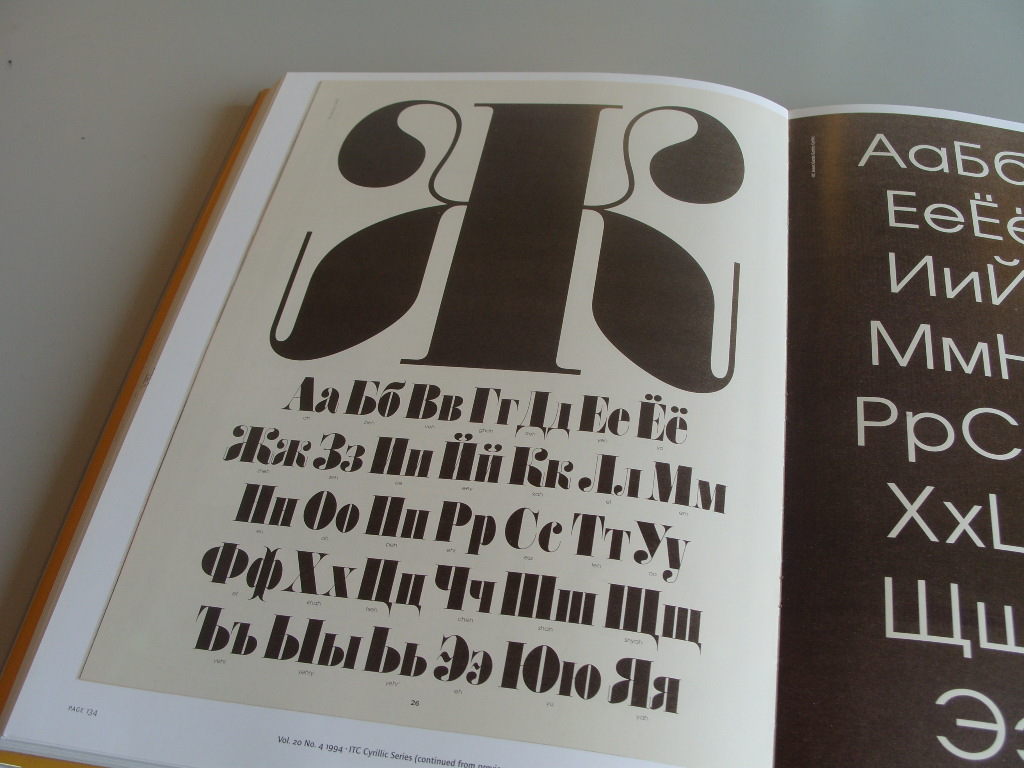 ANAND Design Context