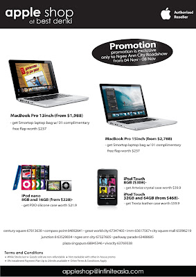 Innovative.Squirrel: "Design Promotional Poster for Apple Shop at Best ...