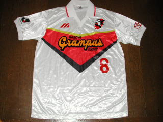 Kit Design, by eroj: 1993 Nagoya Grampus Eight (Home e Away)